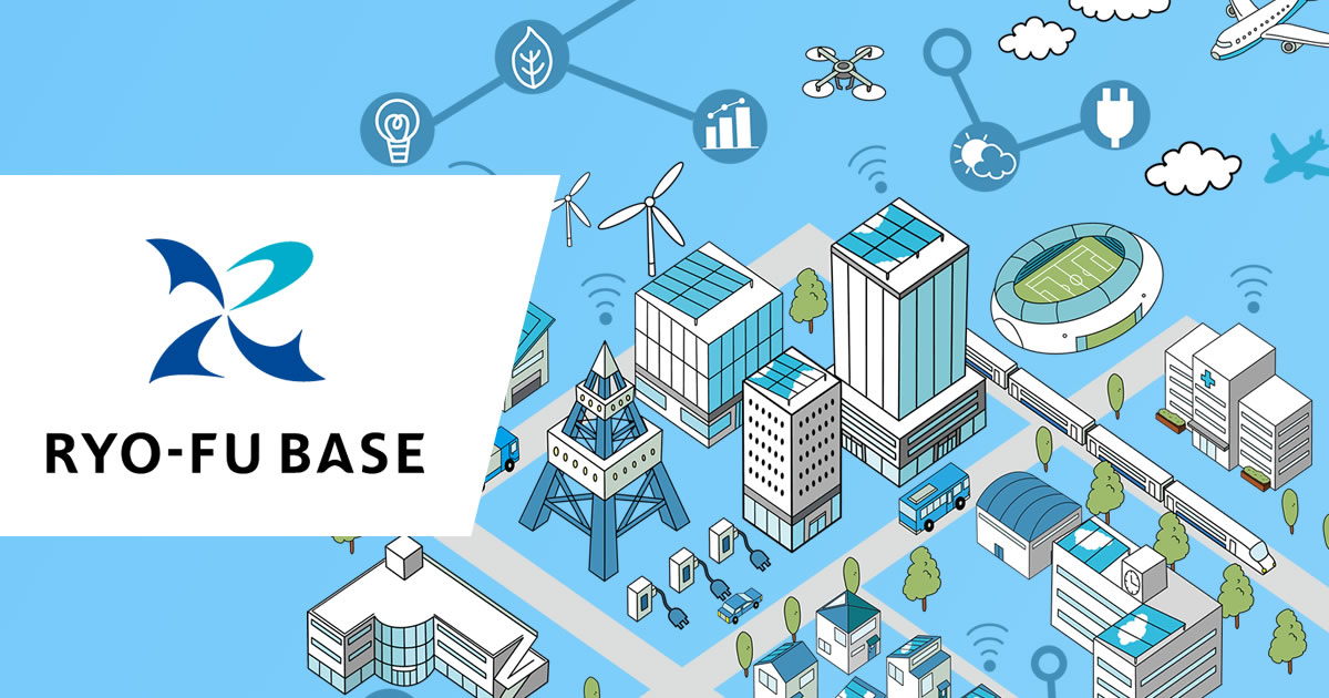 県内起業家特集記事（令和6年度第2弾）を公開しました【フィッシングパークひらの】｜RYO-FU BASE さが産業ミライ創造ベース